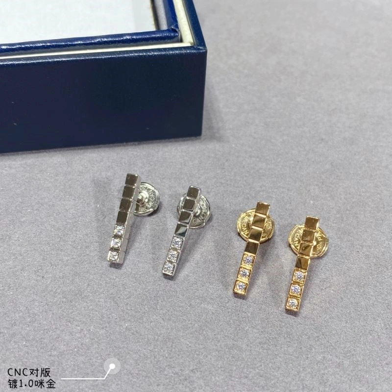 Economical Chopard Earrings