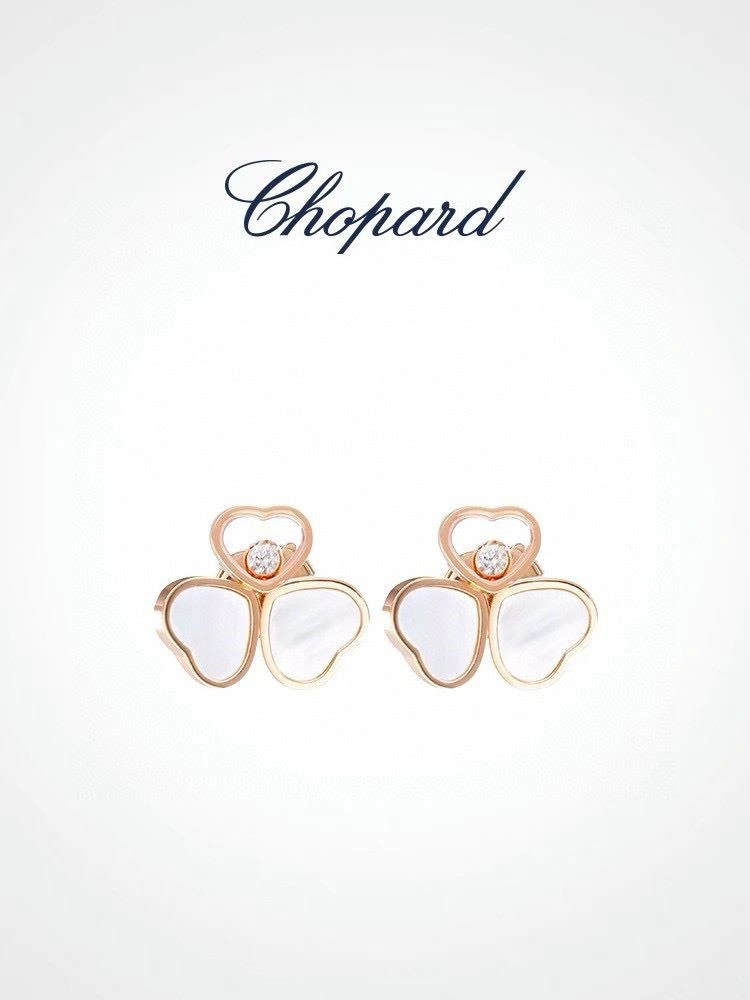 Chopard Earrings