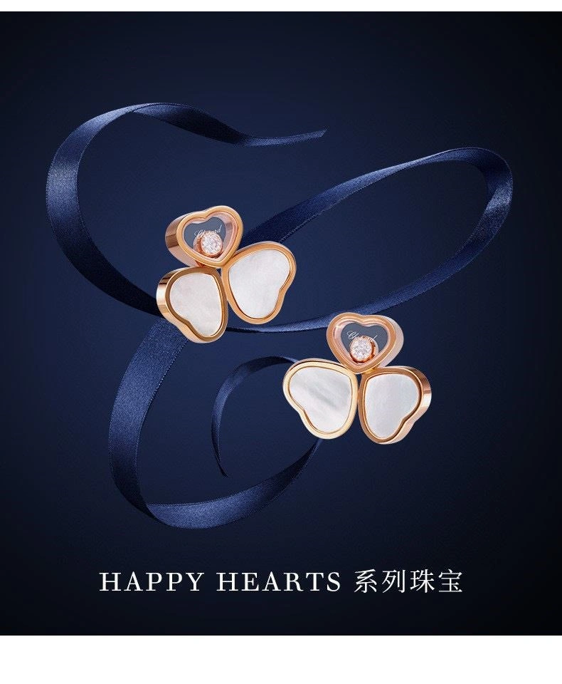Factory-made Chopard Earrings