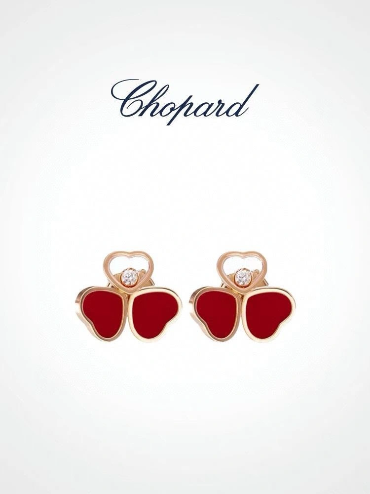 Chopard Earrings