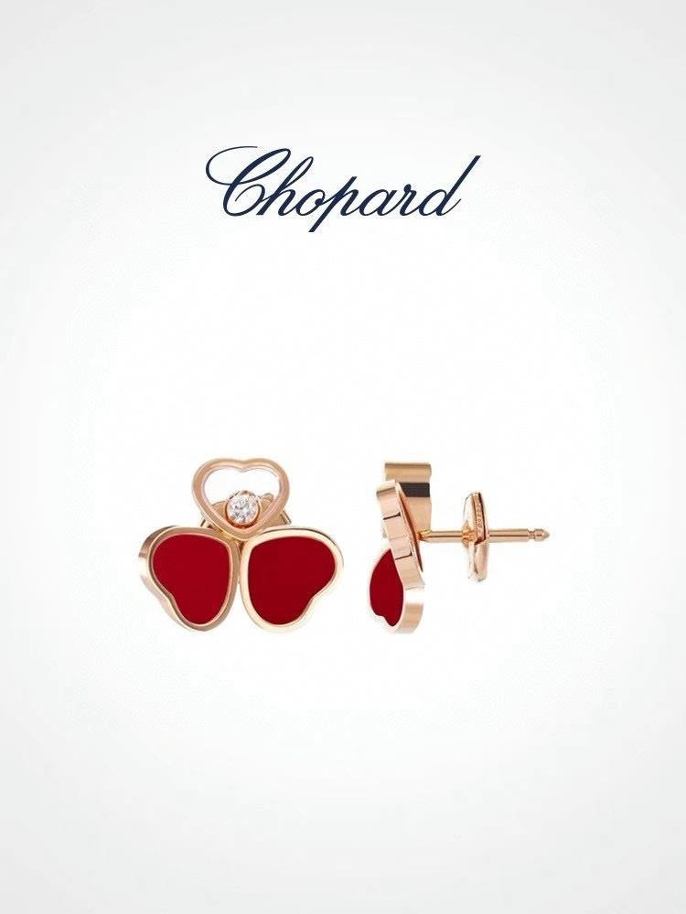 Economical Chopard Earrings