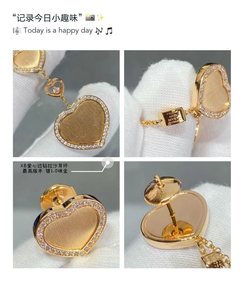 Reasonably priced Chopard Earrings