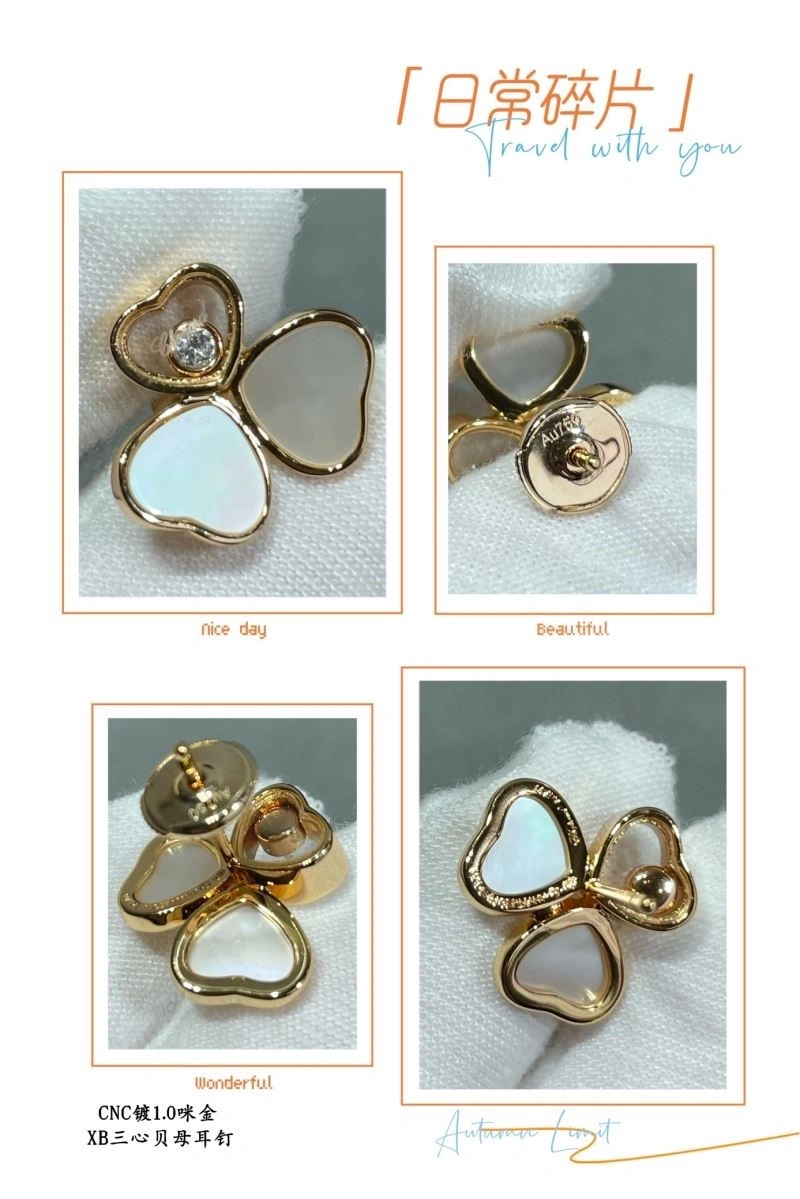 High accuracy Chopard Earrings