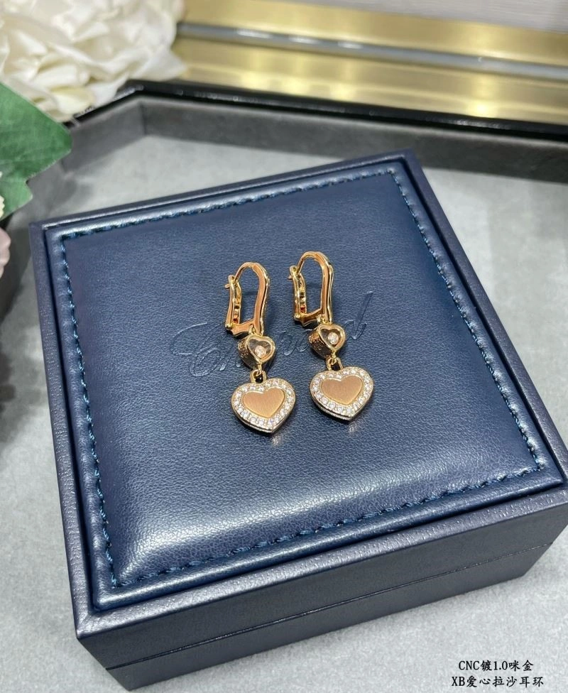 1:1 copy Chopard Earrings