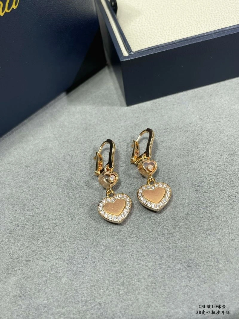1:1 copy Chopard Earrings