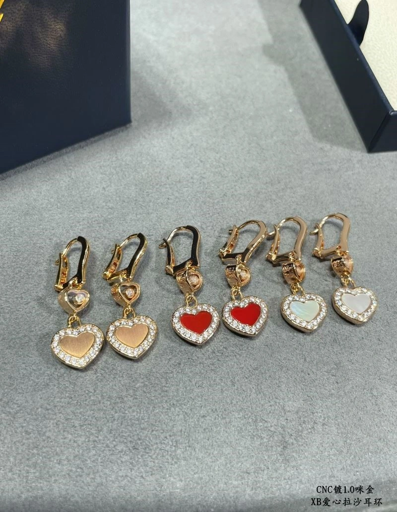 1:1 copy Chopard Earrings