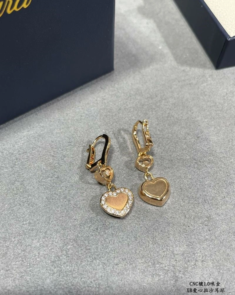 1:1 copy Chopard Earrings