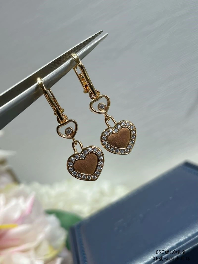 1:1 copy Chopard Earrings