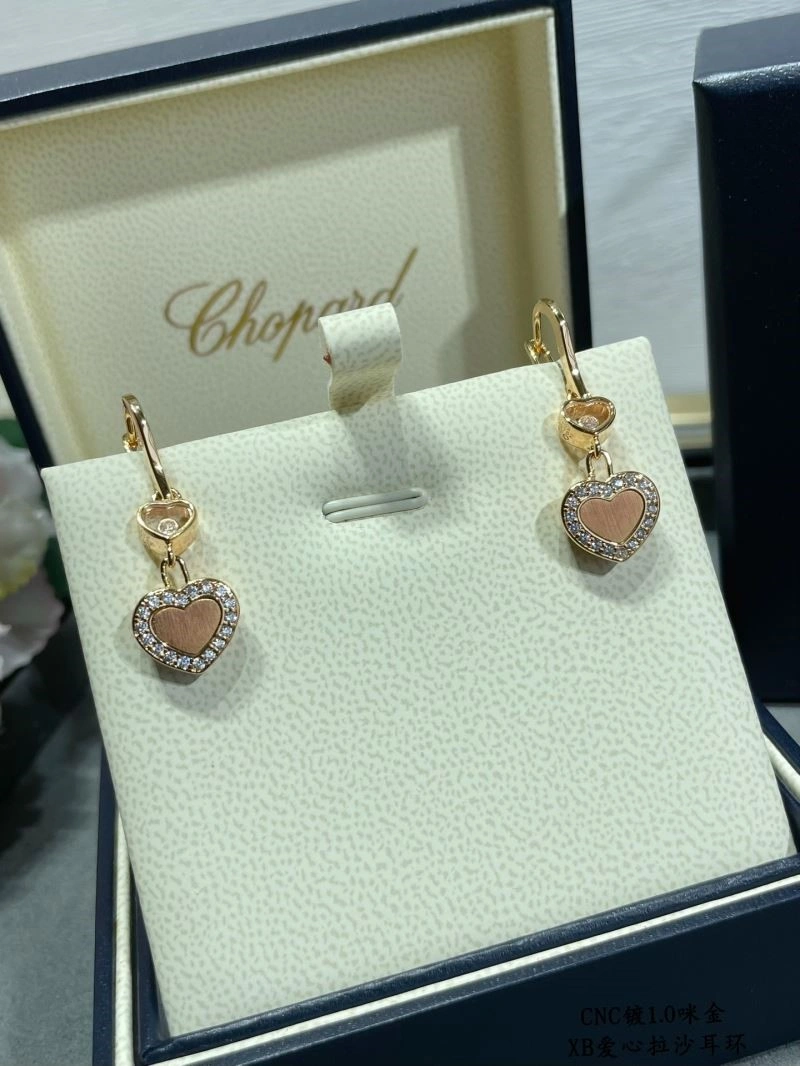 1:1 copy Chopard Earrings
