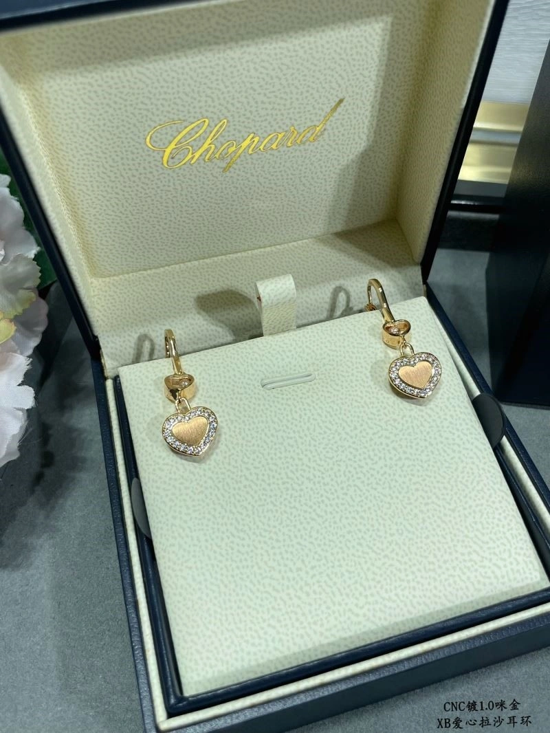 1:1 copy Chopard Earrings