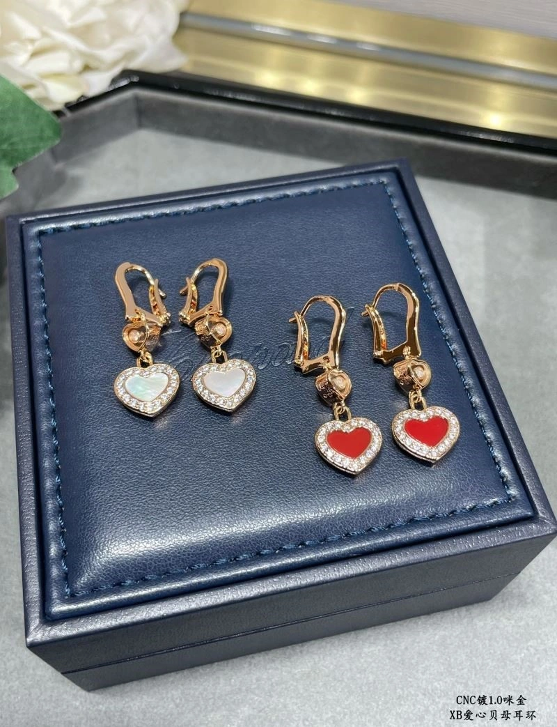 Value-priced Chopard Earrings