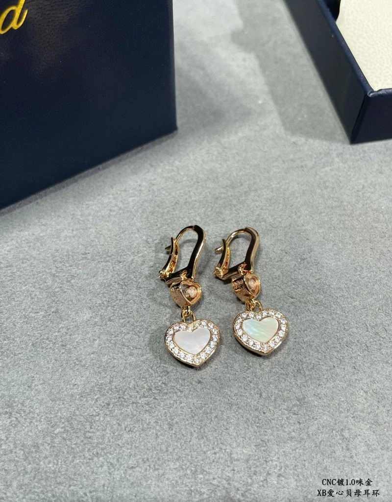 Value-priced Chopard Earrings
