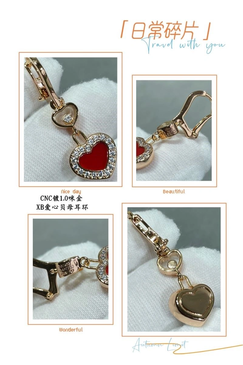 Value-priced Chopard Earrings