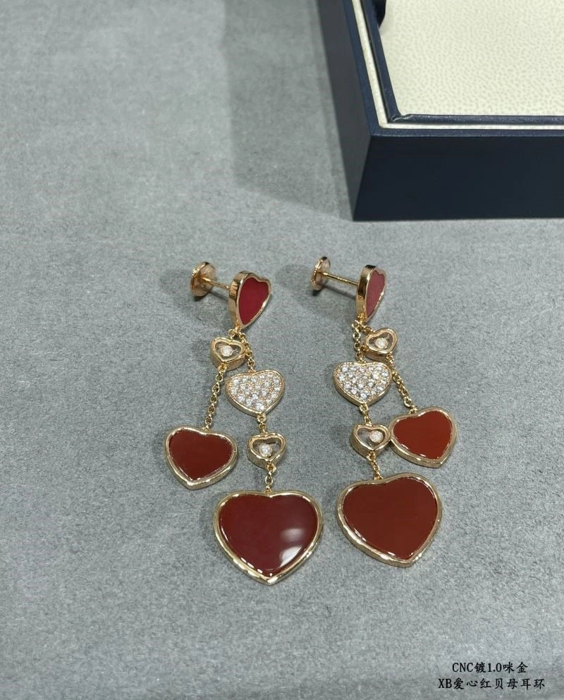 Inexpensive Chopard Earrings
