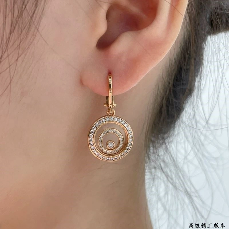 Indistinguishable Chopard Earrings