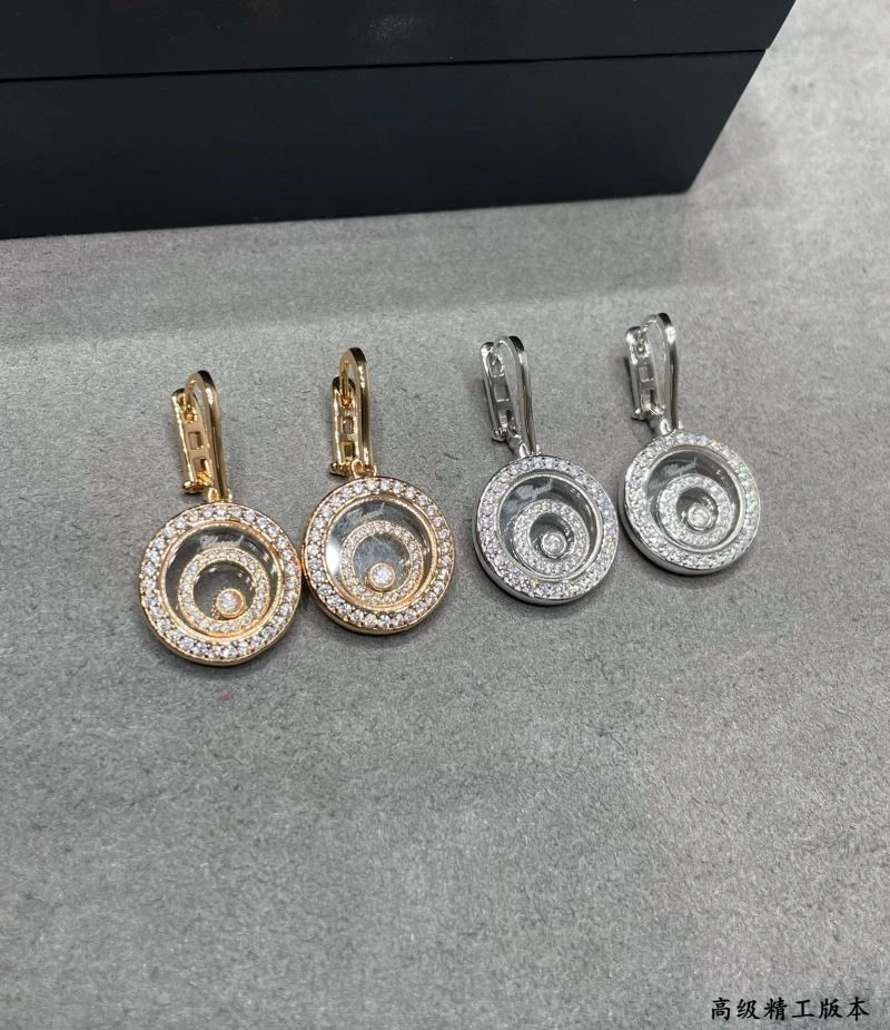 Indistinguishable Chopard Earrings