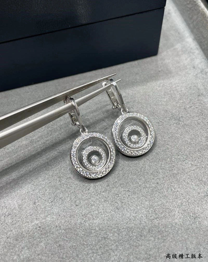 Indistinguishable Chopard Earrings