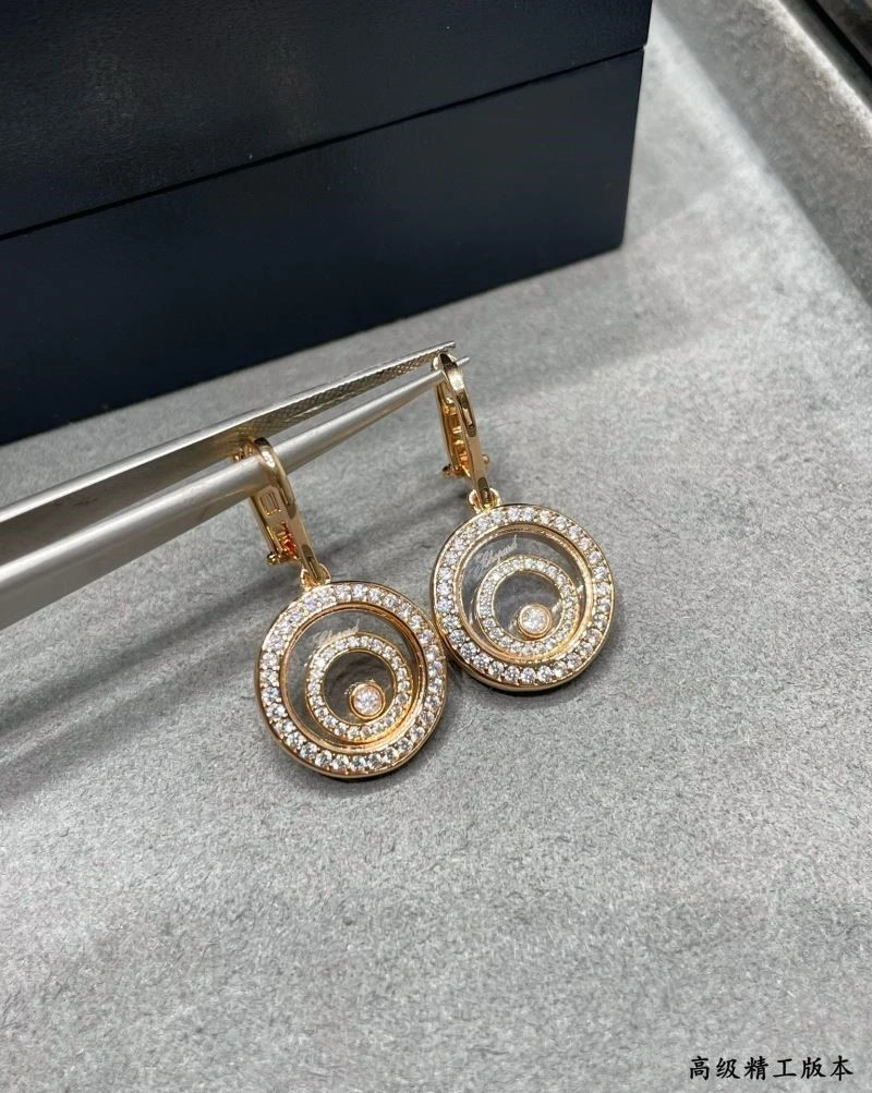 Indistinguishable Chopard Earrings