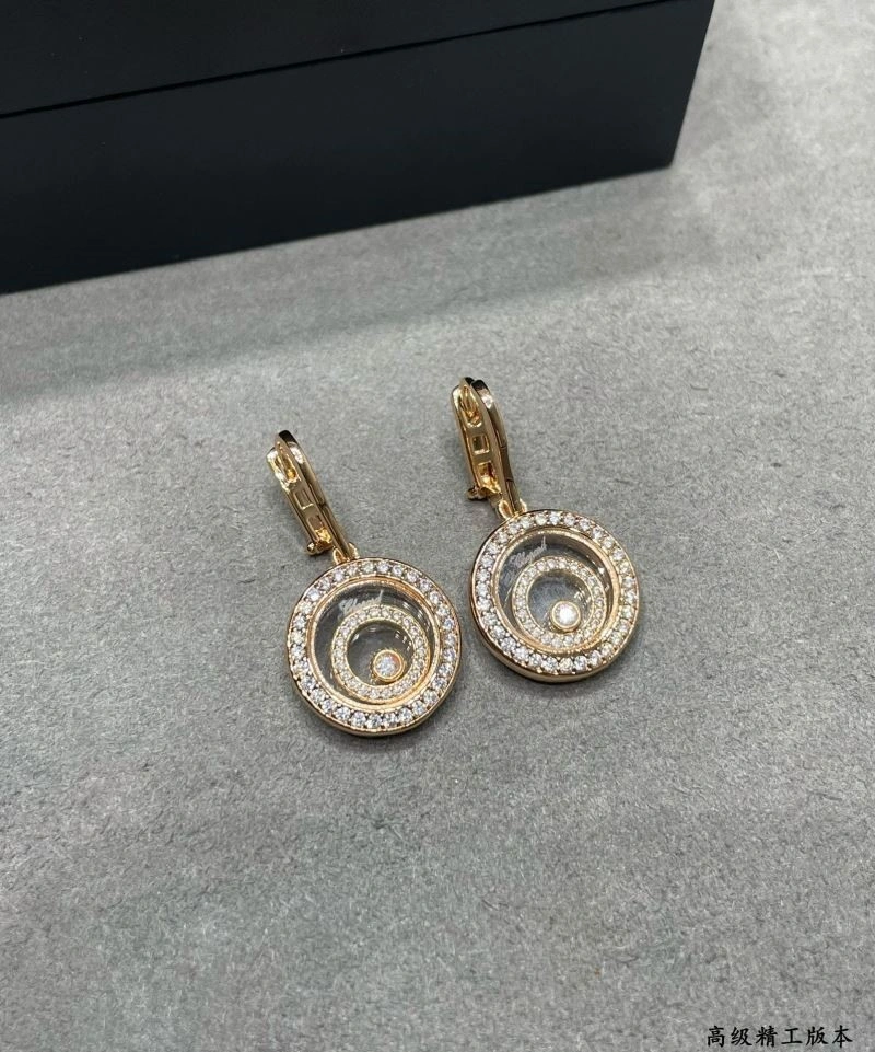 Indistinguishable Chopard Earrings