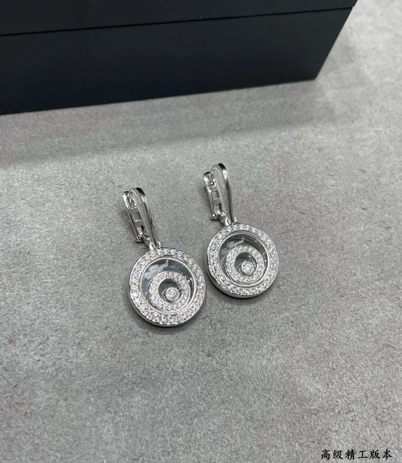 Indistinguishable Chopard Earrings