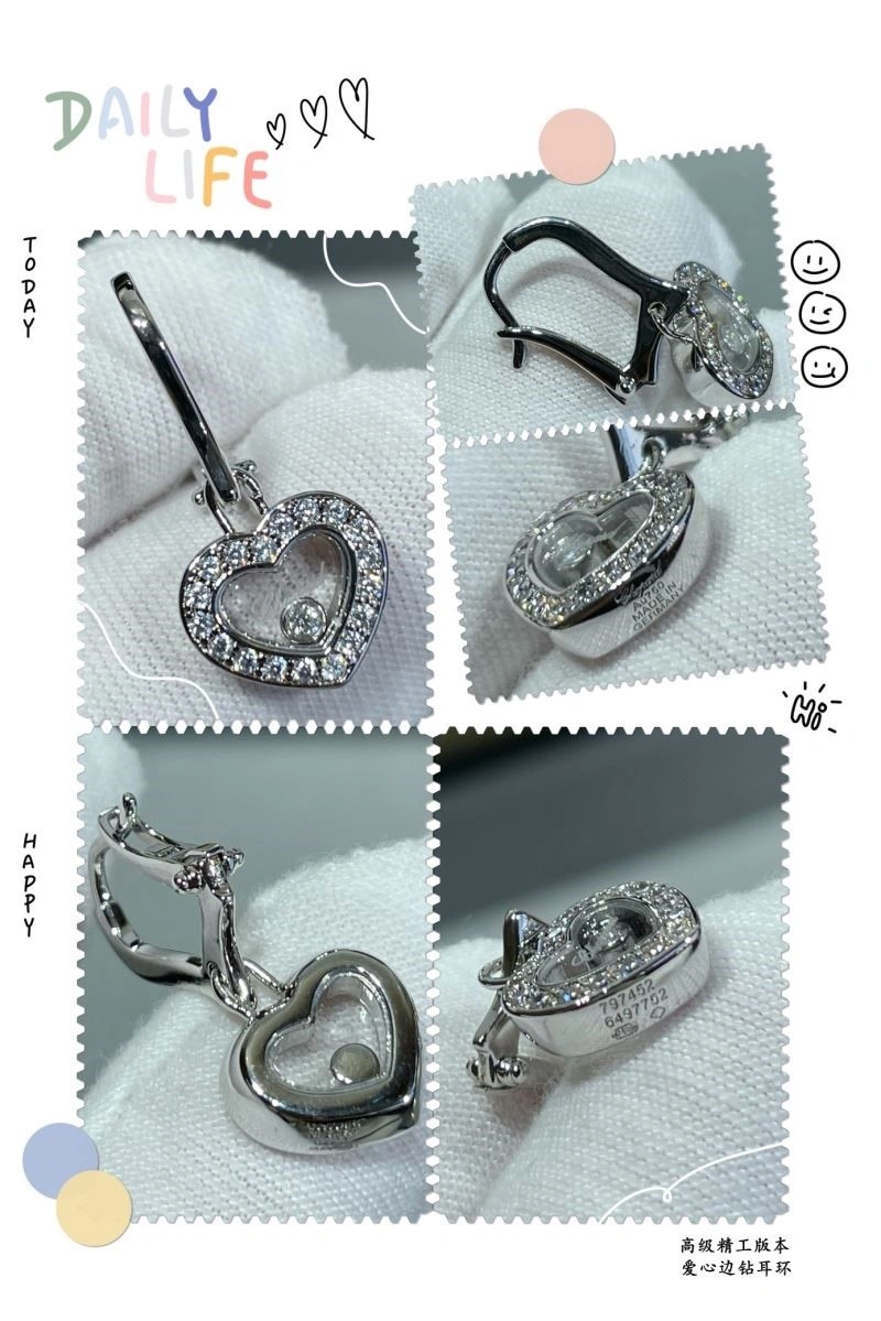 Exact replica Chopard Earrings