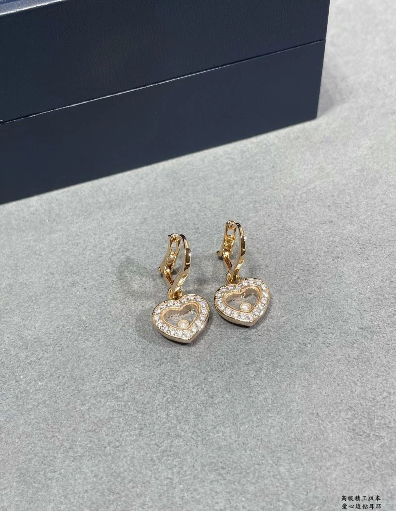 Exact replica Chopard Earrings