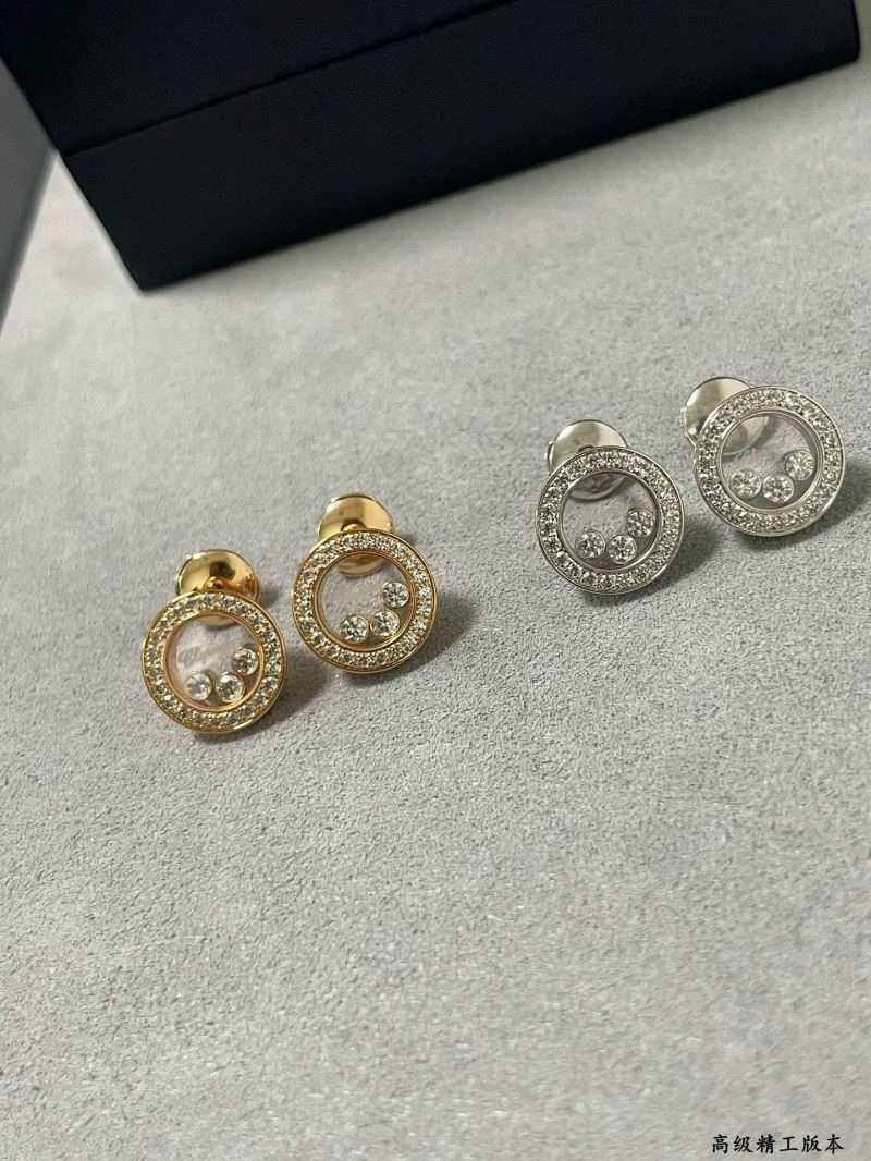 Mirror quality Chopard Earrings