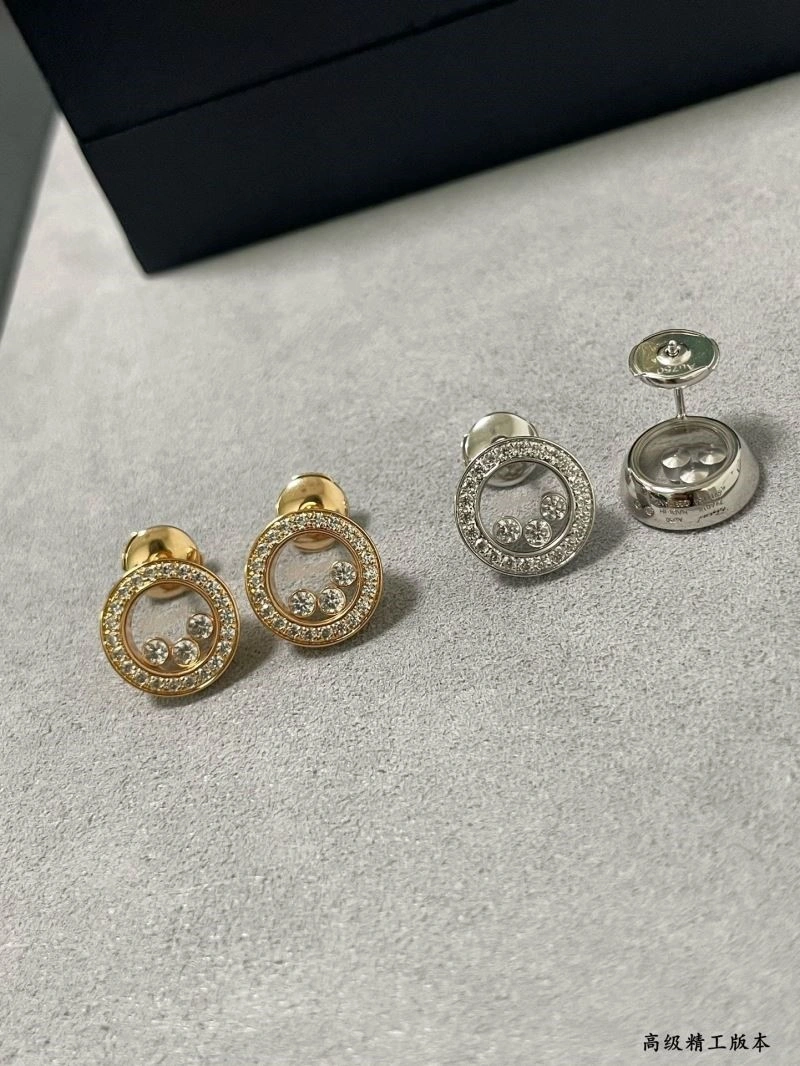Mirror quality Chopard Earrings