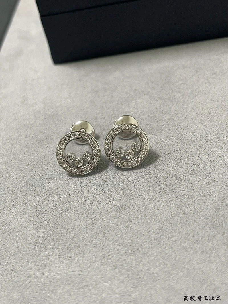 Mirror quality Chopard Earrings