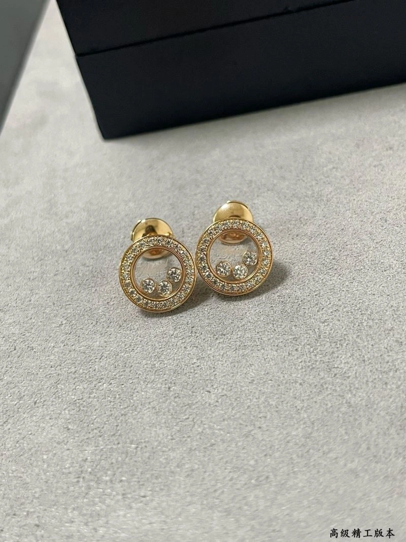 Mirror quality Chopard Earrings