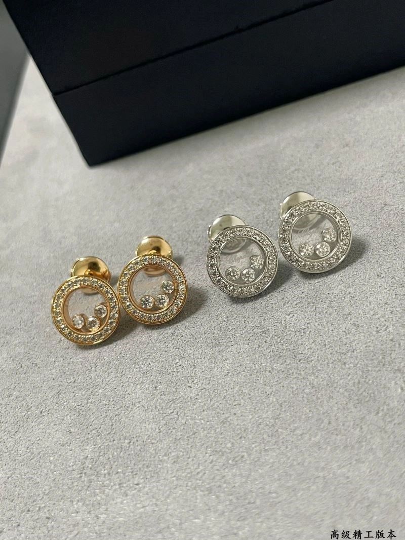 Mirror quality Chopard Earrings