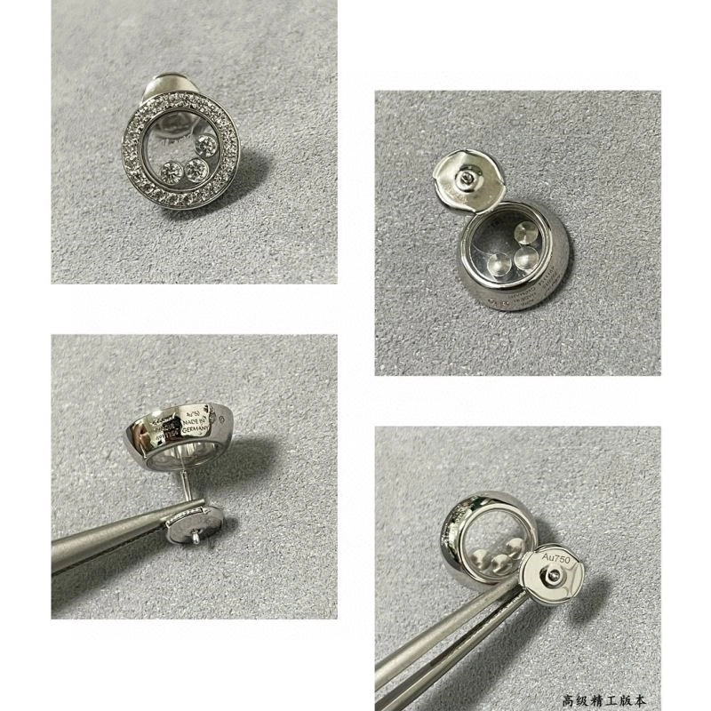 Mirror quality Chopard Earrings