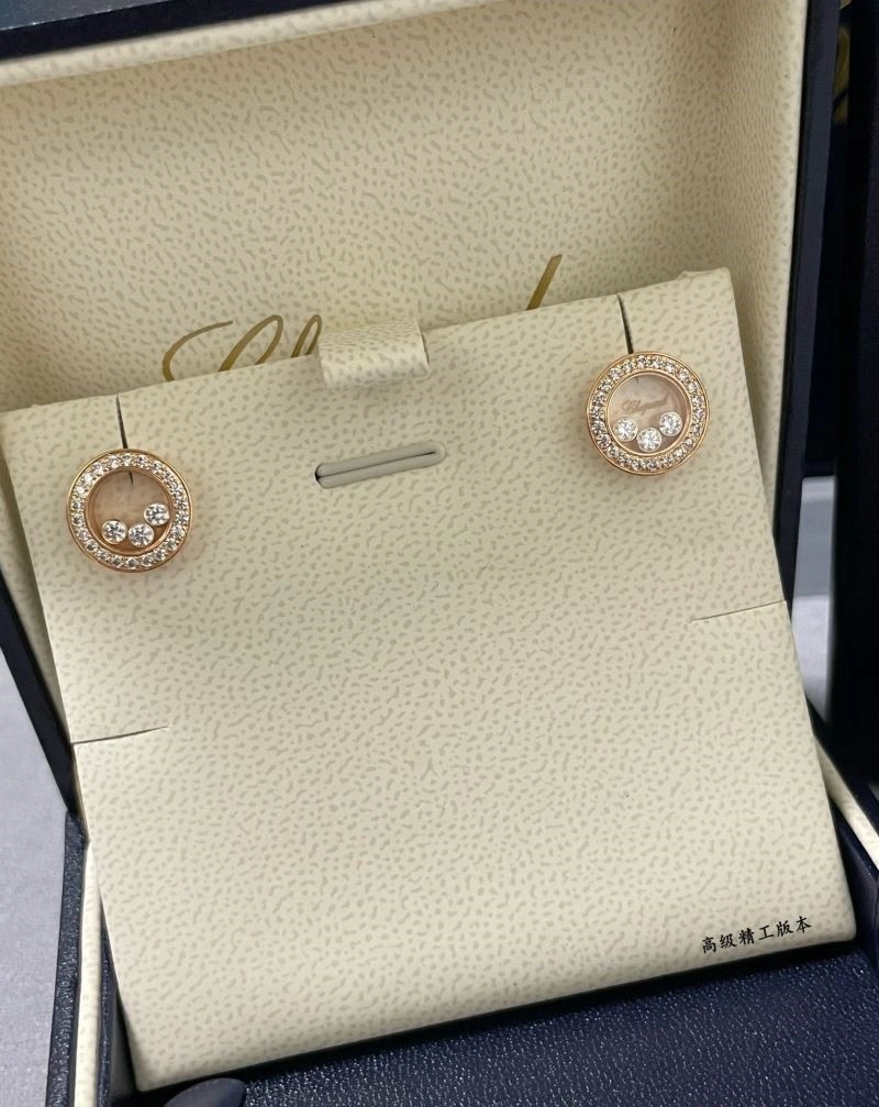 Mirror quality Chopard Earrings