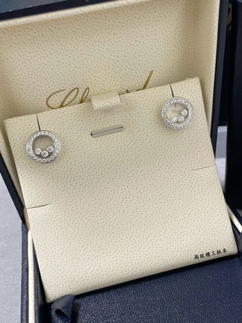 Mirror quality Chopard Earrings