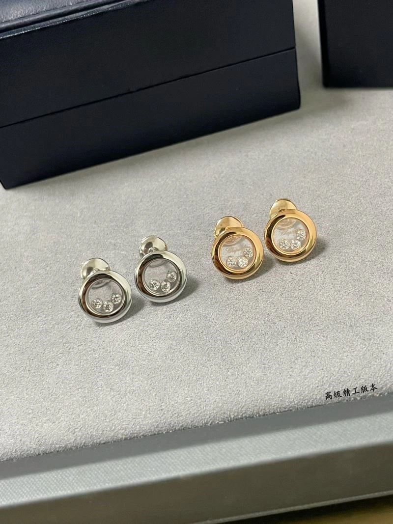 Perfect replica Chopard Earrings