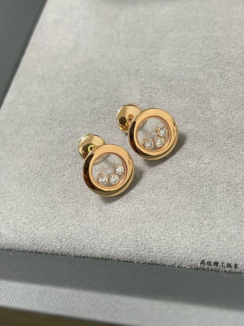 Perfect replica Chopard Earrings