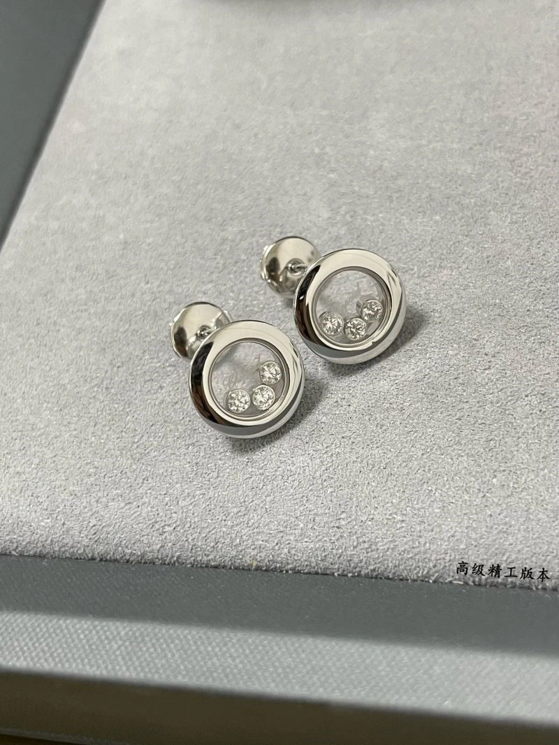 Perfect replica Chopard Earrings