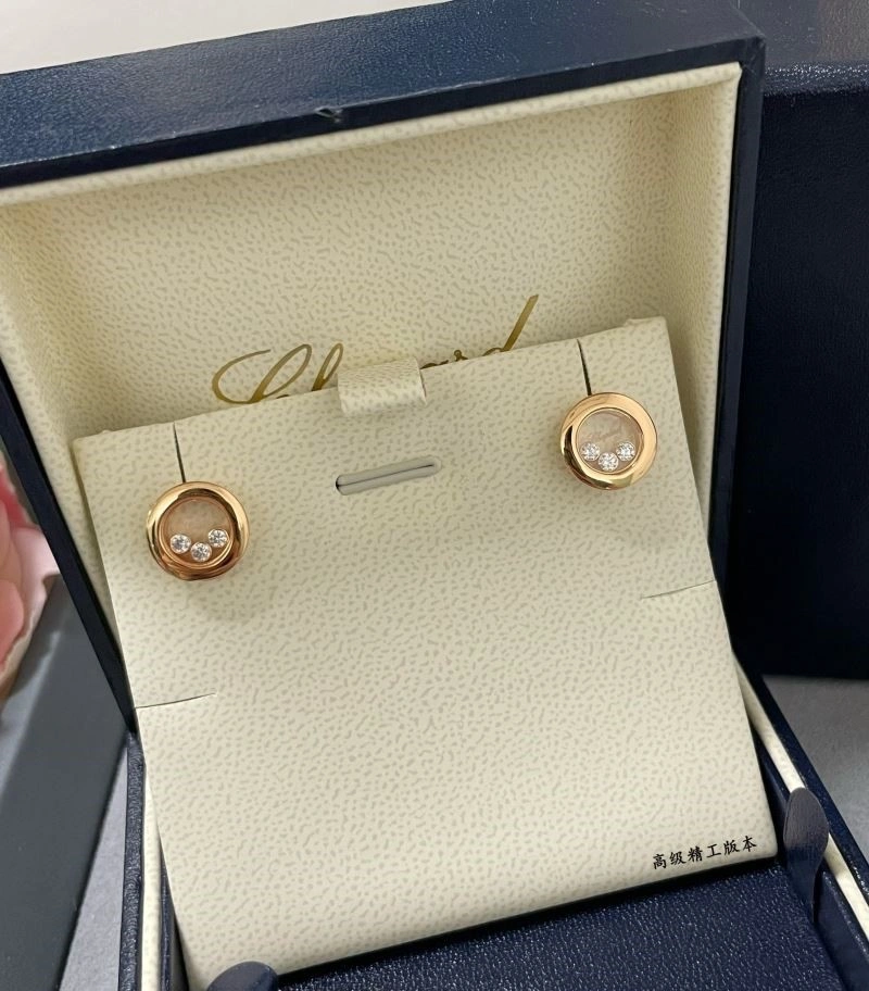 Perfect replica Chopard Earrings