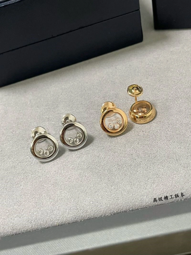 Perfect replica Chopard Earrings