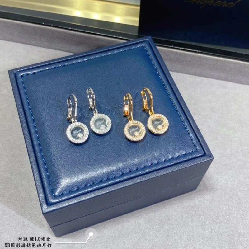 Brand-authenticated Chopard Earrings