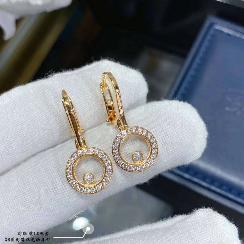 Brand-authenticated Chopard Earrings