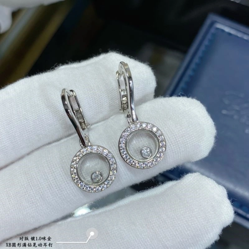 Brand-authenticated Chopard Earrings