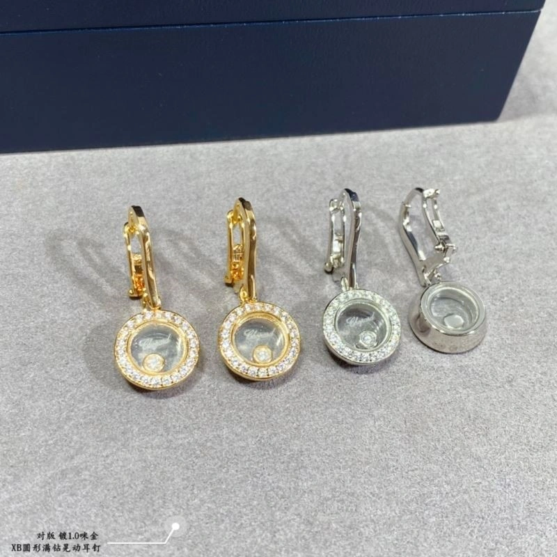 Brand-authenticated Chopard Earrings