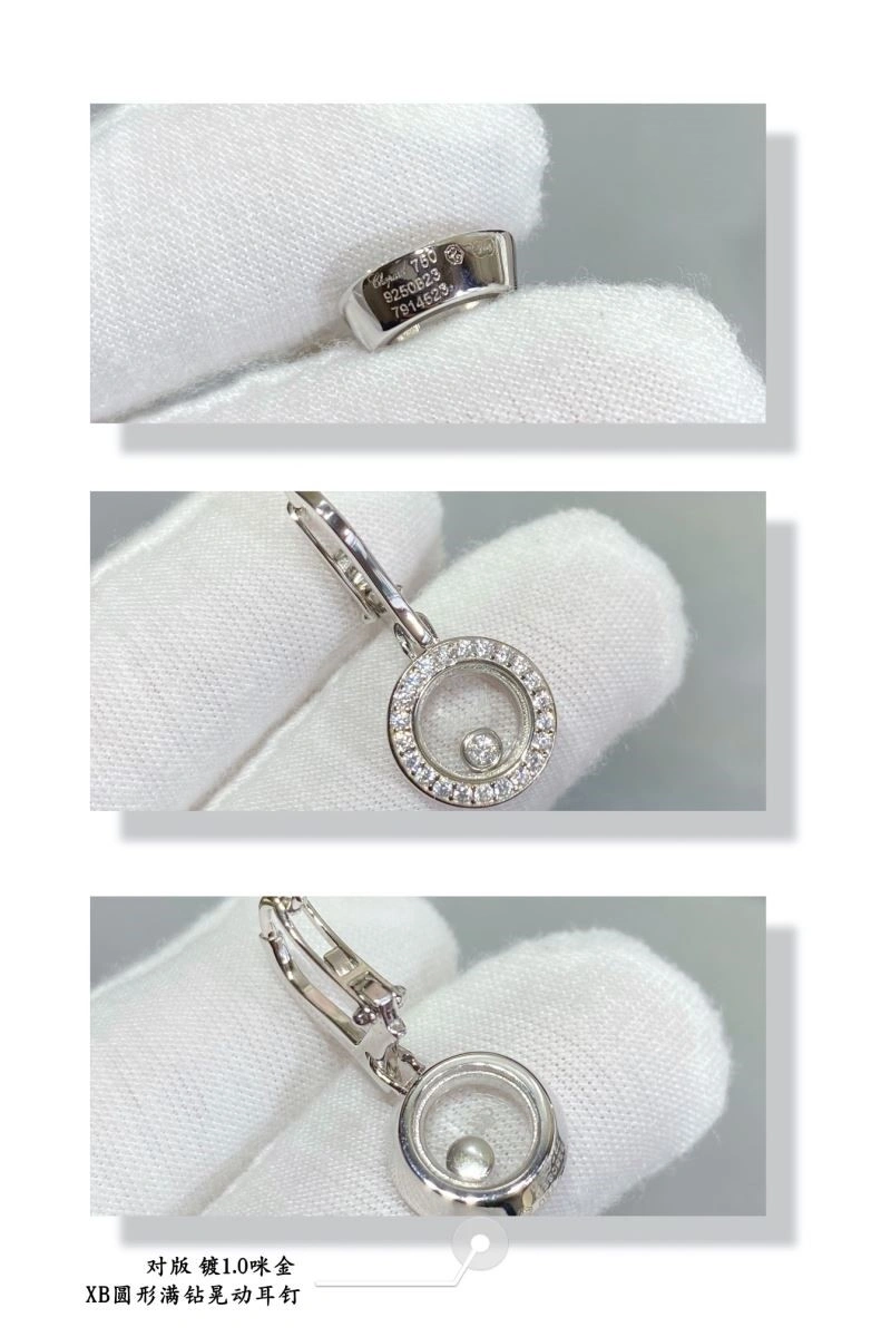 Brand-authenticated Chopard Earrings