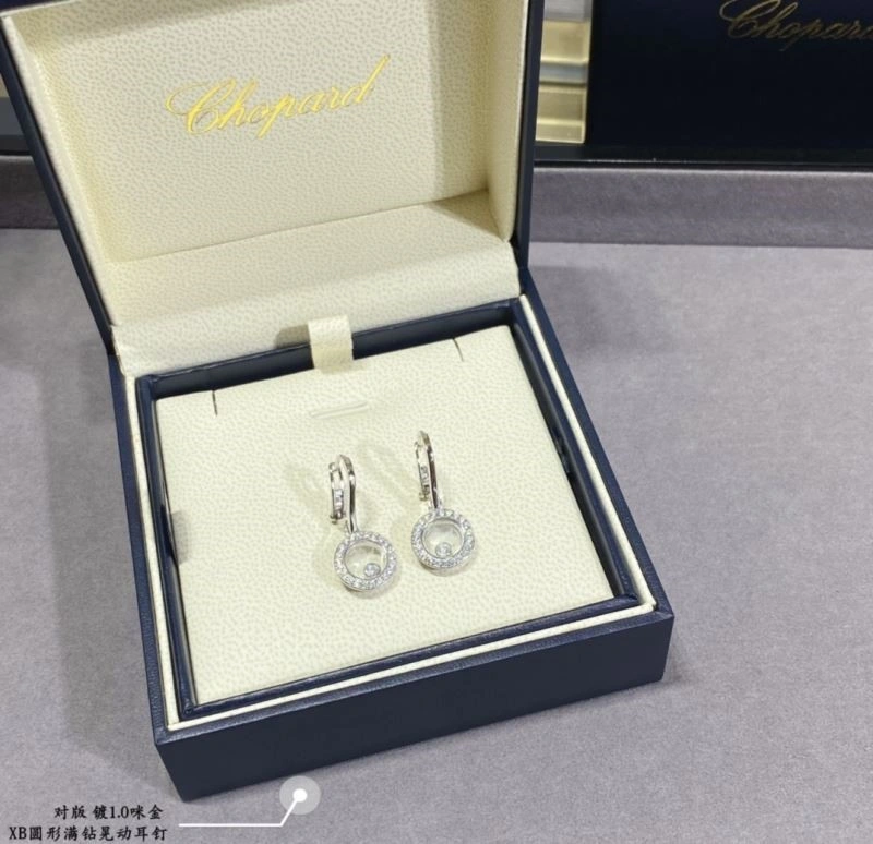 Brand-authenticated Chopard Earrings