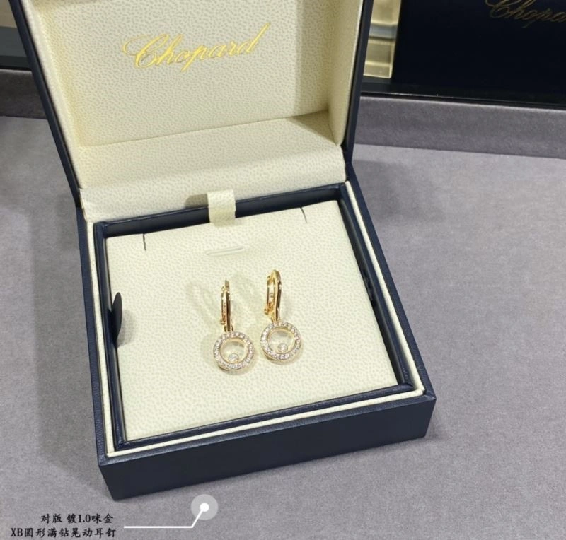 Brand-authenticated Chopard Earrings