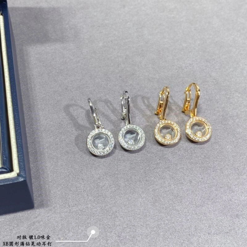 Brand-authenticated Chopard Earrings
