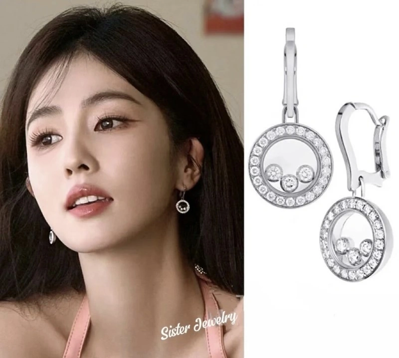 Reasonably priced Chopard Earrings