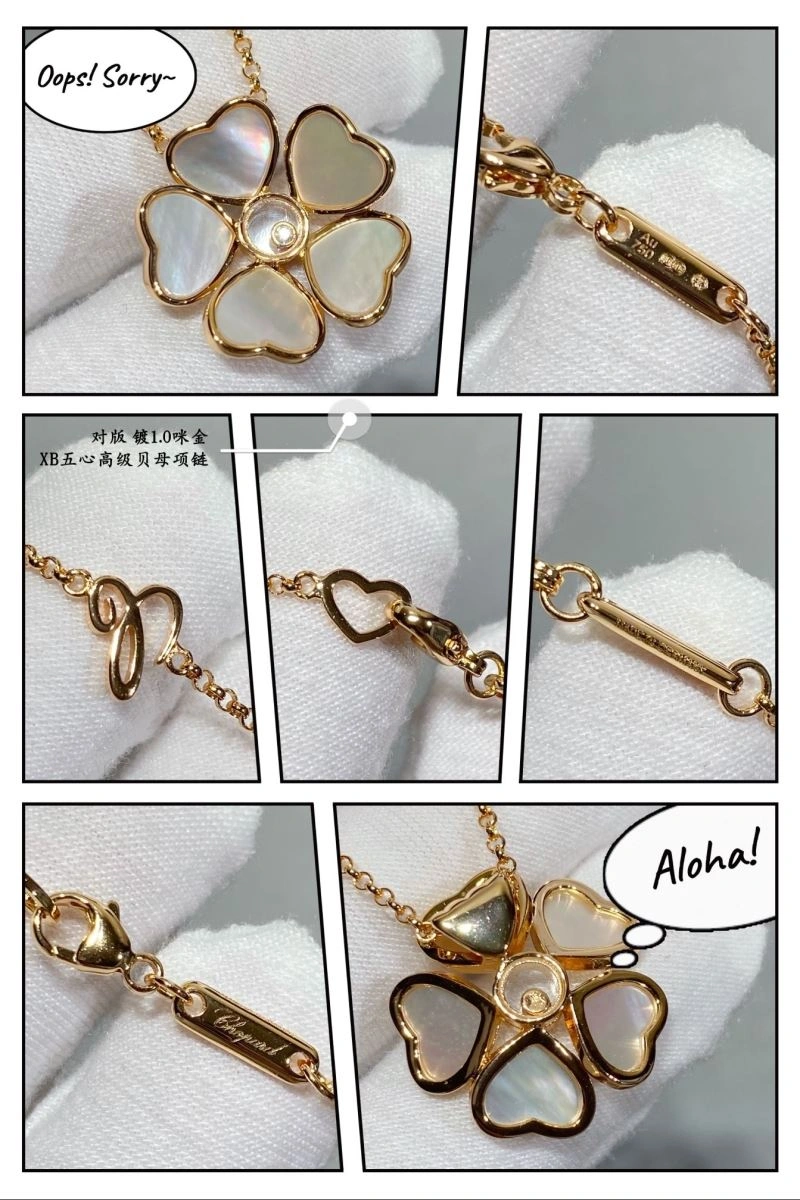 Real Chopard Necklaces