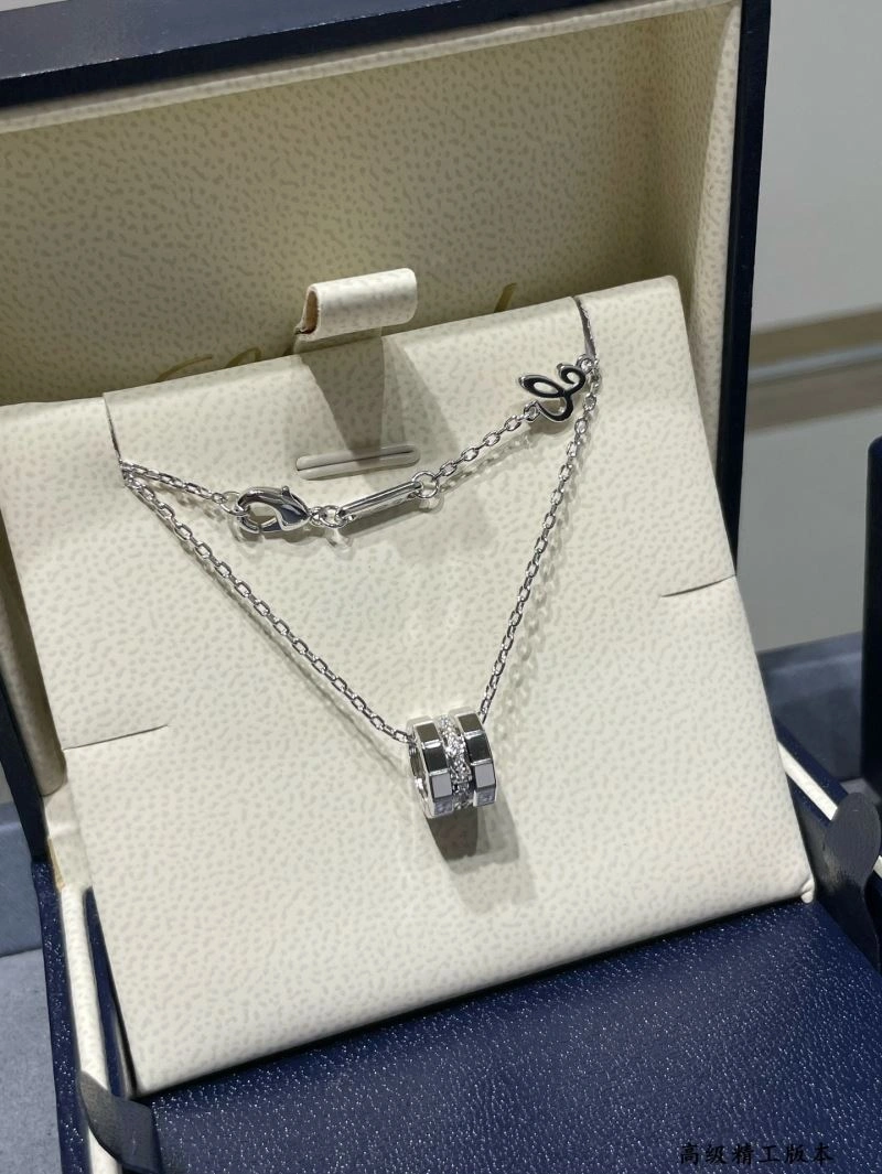 1:1 copy Chopard Necklaces